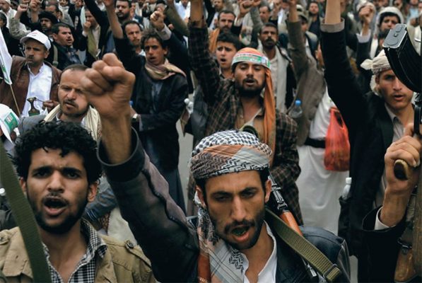 12 самых смертоносных террористических организаций в мире - Страница 25 ...