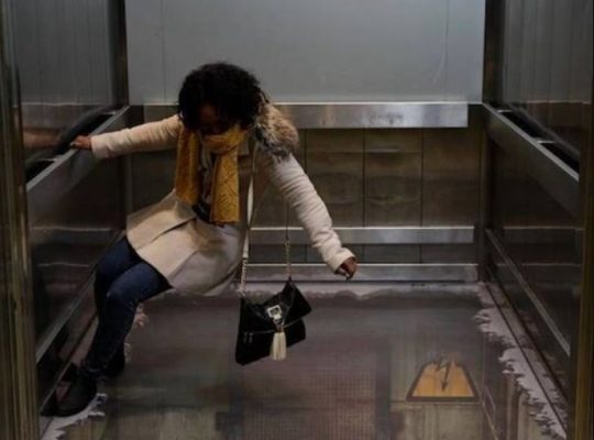 Riding with a Smile: Funny and Odd Elevator Incidents - Page 3 of 30 ...